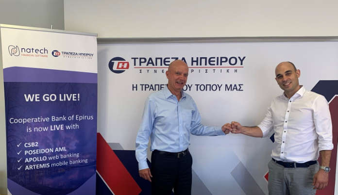 Πλήρης ψηφιακός μετασχηματισμός της Συνεταιριστικής Τράπεζας Ηπείρου με ...