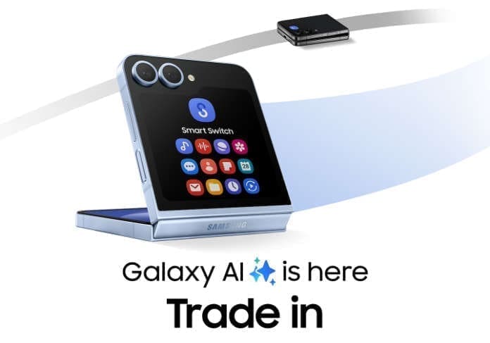 Η Samsung Electronics Co., Ltd. δημιουργεί trade-in πρόγραμμα για ...